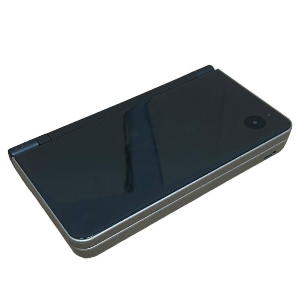 Pre-owned Nintendo DSi XL Console -Dark Brown (Unboxed) - Own4Less